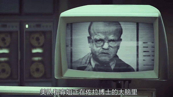 电影遗失的大脑图标