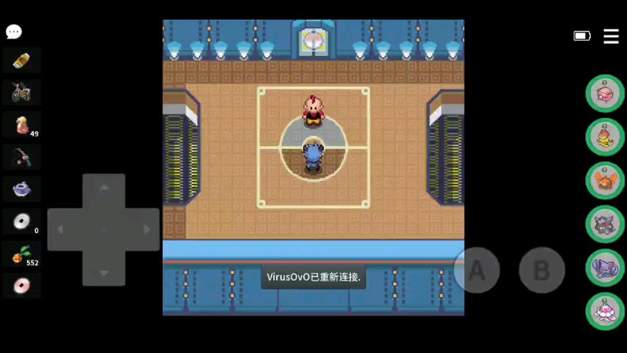 pokemmo丰源搬砖npc图标
