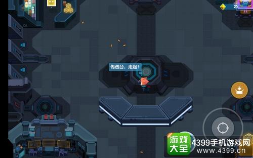 比特小队怎么进入下一关截图