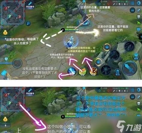 游戏30秒广告怎么跳过图标