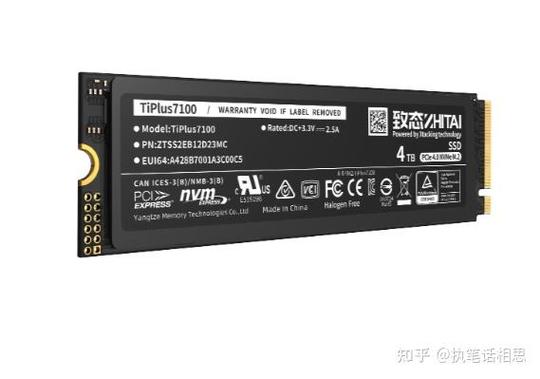 换固态硬盘怎么把系统盘移植过去