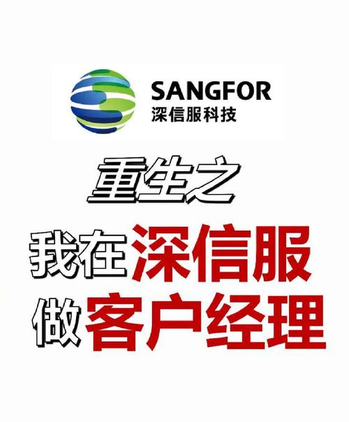 链信靠谱吗图标