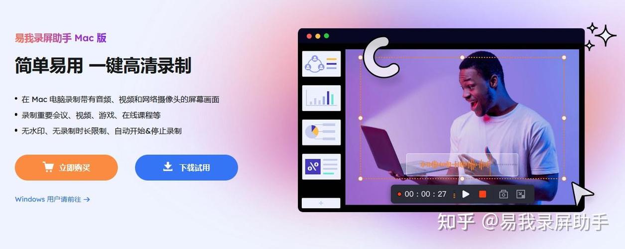 直播画面模糊怎么解决图标