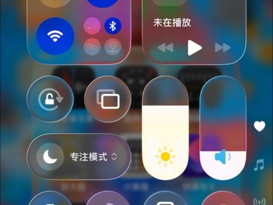 ios控制中心音乐右上角截图