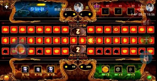 决战万圣夜手机版下载免费截图