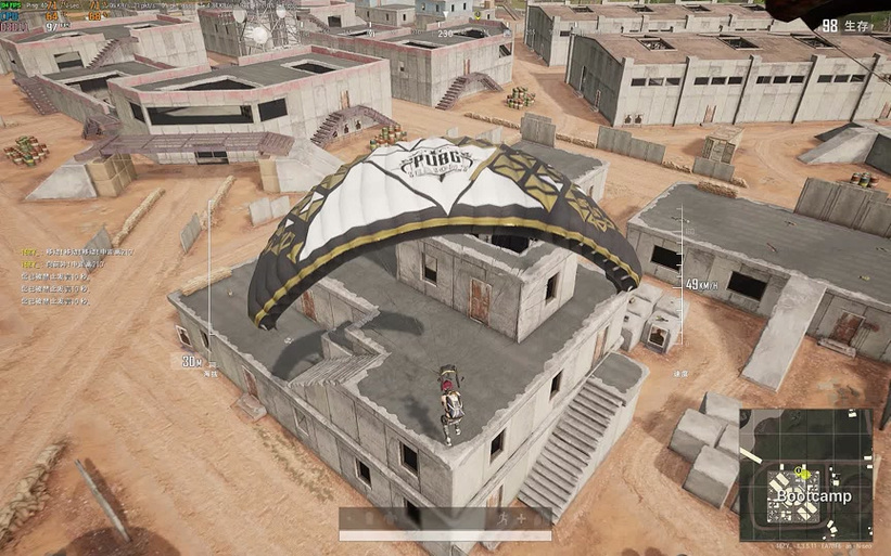 pubg 独角鲸5.3截图