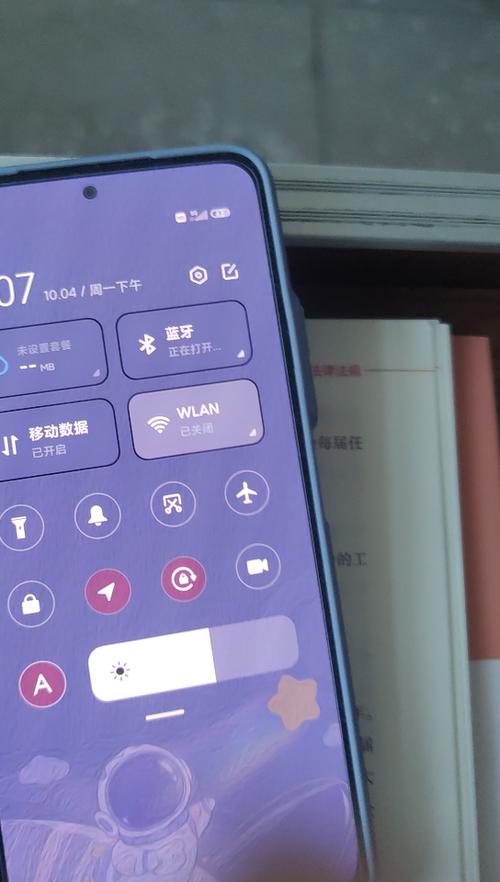 为什么红米连接不了蓝牙截图