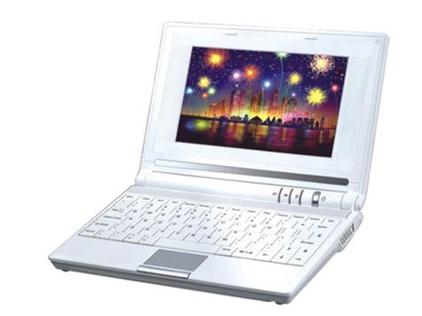读书郎广告2009截图