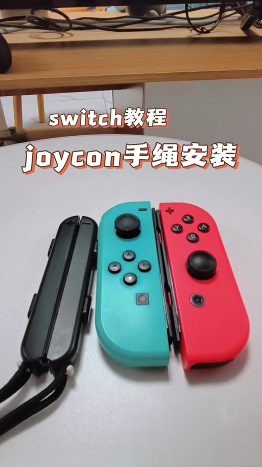 安卓连接joycon手柄截图
