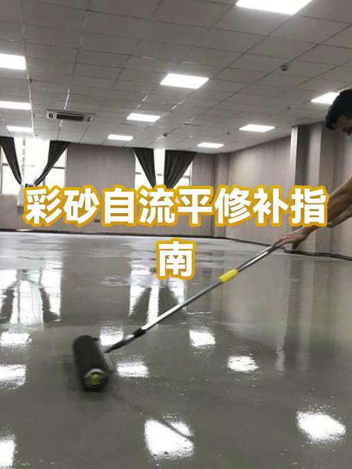 外屏坏了可以贴膜吗图标