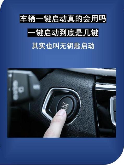 电脑如何设置通电开机图标