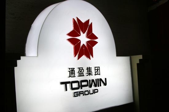 通盈配资