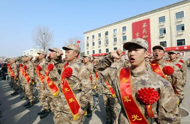 新兵去部队要注意什么截图