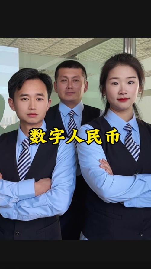 2026换新币最佳时间图标