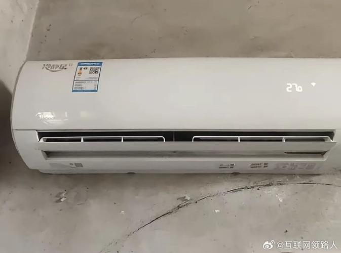 美的空调显示图标