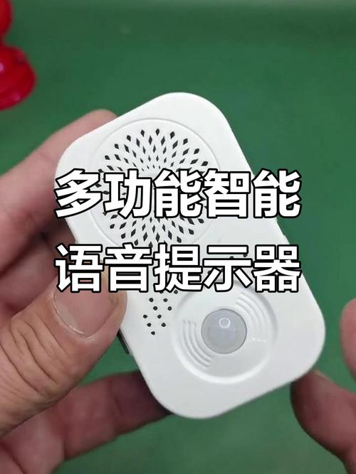 您拨打的电话开通乐话提醒图标