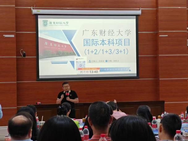 周末总结截图