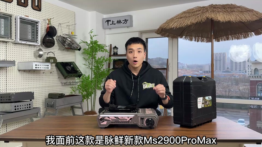 火力键速度多少ms截图