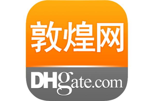敦煌网外贸平台官网图标