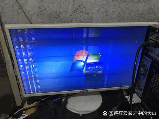 电视出现红绿蓝屏截图