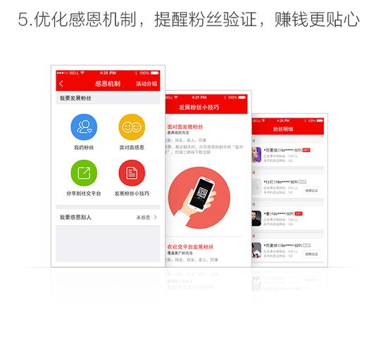 汇赚图标