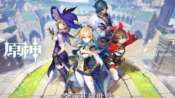 原神指令服下载3.7版本图标