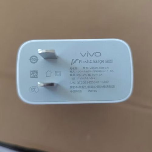 vivo原装充电器怎么不快充了截图
