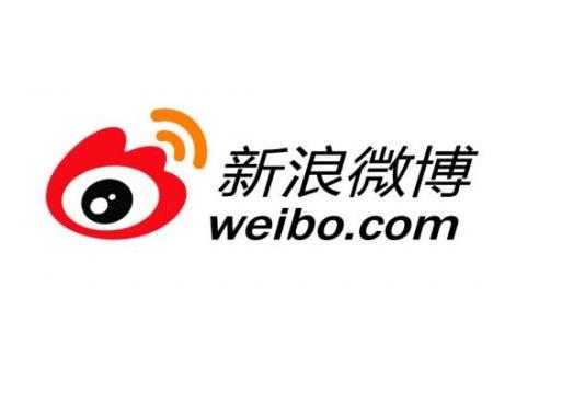 新浪微博破解版apk截图
