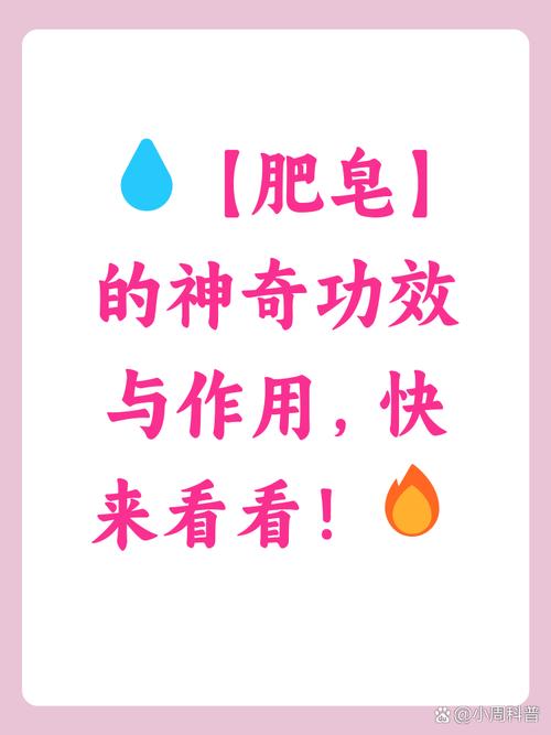 soapui 的优点和缺点图标
