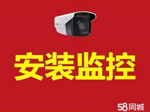 下载摄像头监控安装截图