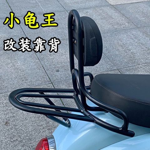 小龟王怎么装外卖箱