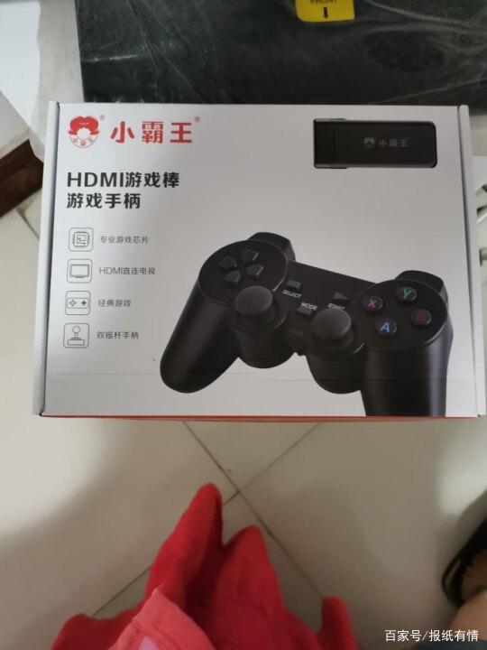 小霸王d102说明书图标