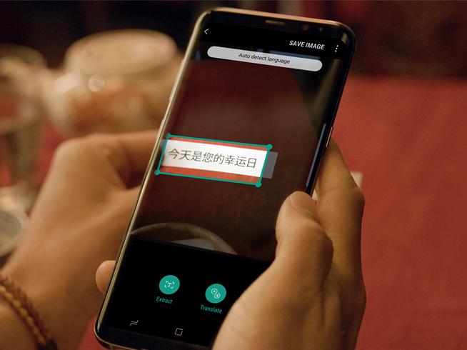 bitlife怎么调中文图标