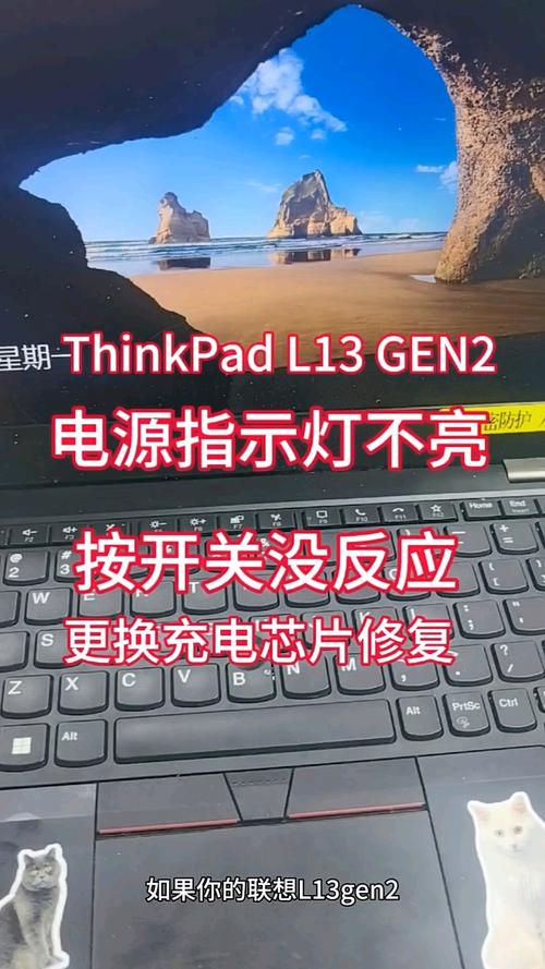 显示器电源灯不亮图标