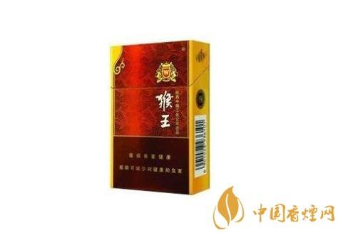 猴王网站截图