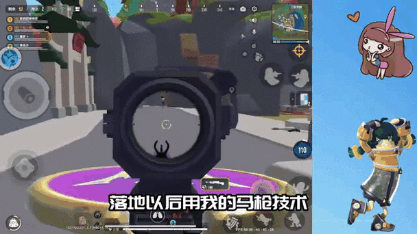 香肠派对十指小调最新截图