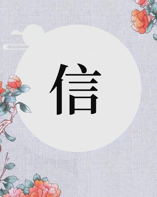 我的v信免费阅读图标