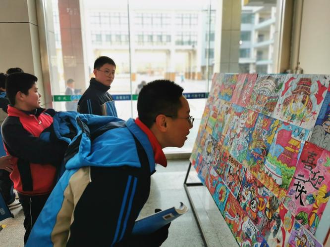 儿童绘画作品图标