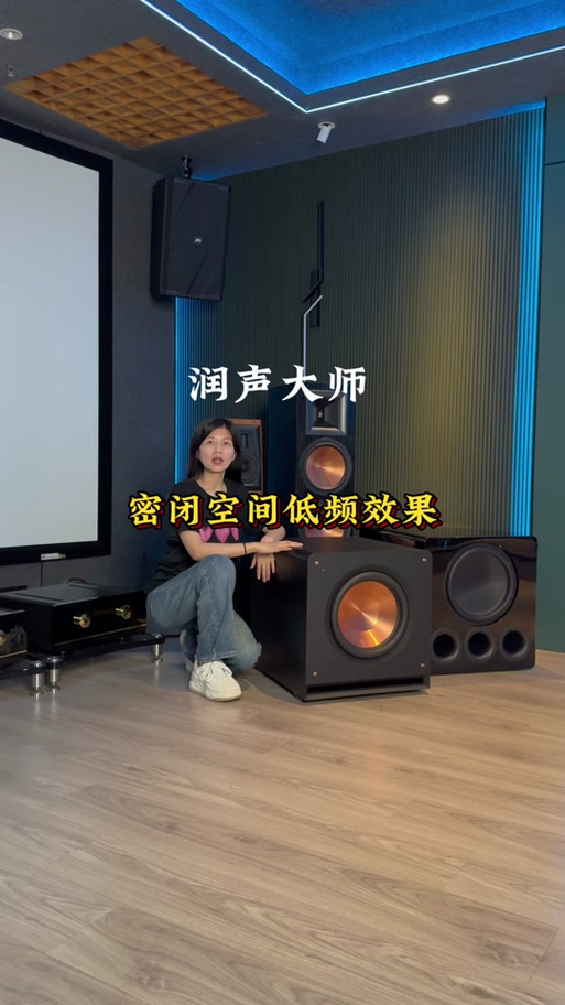红米杜比音效怎么调最佳图标