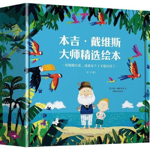 暖暖爱国语版高清在线观看免费图标