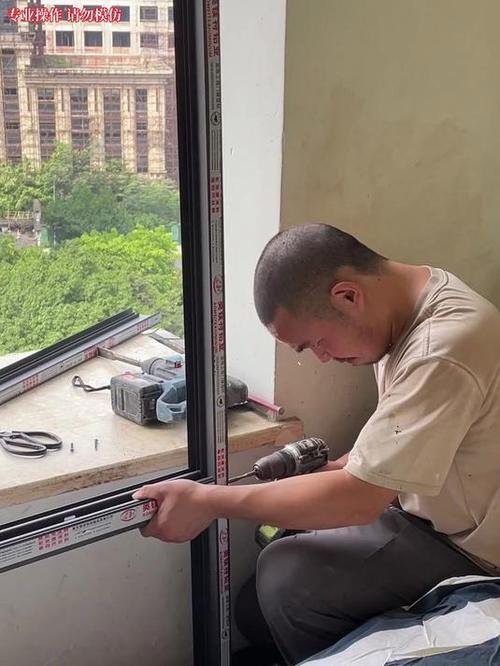 铝合金门窗上门维修游戏截图
