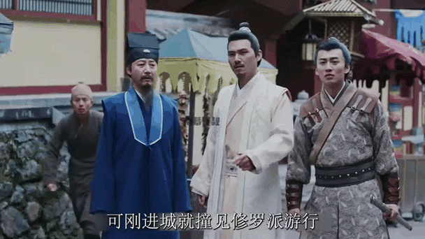 《狄仁杰之不死军》图标