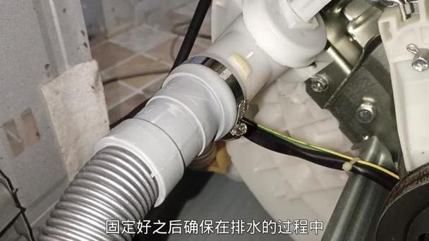 小天鹅洗衣机波轮怎么拆视频截图