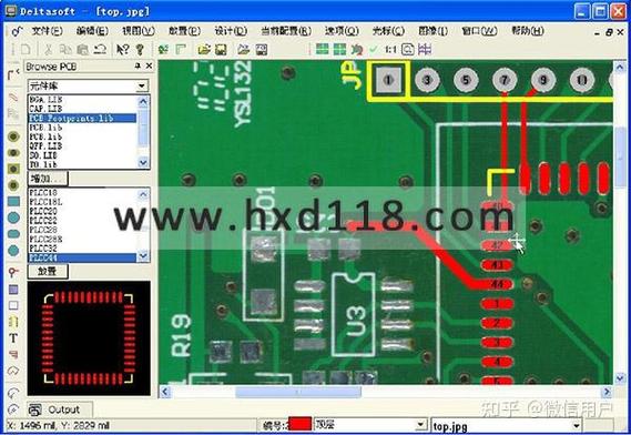 十大pcb免费软件图标