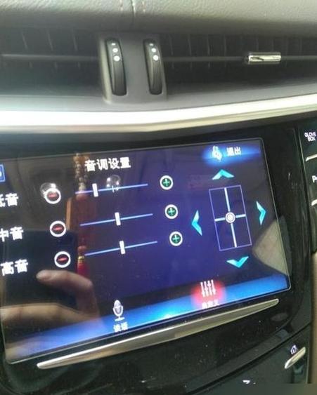 音响一直单曲循环怎么办图标
