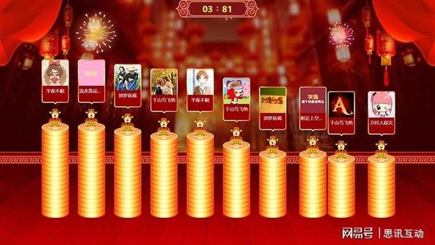 疯狂金币城红包版