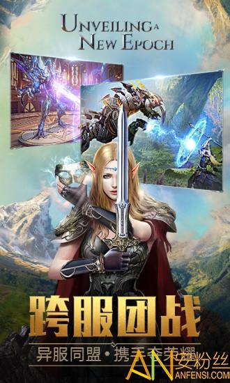 37手游下载图标