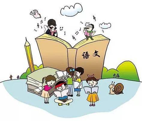 我想学文学图标