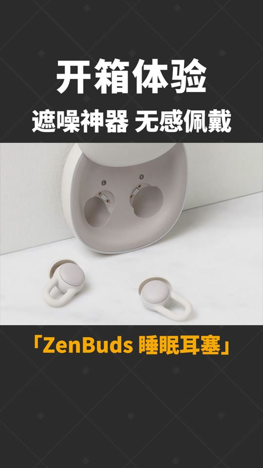 手机连蓝牙耳机后闹钟会外放吗图标