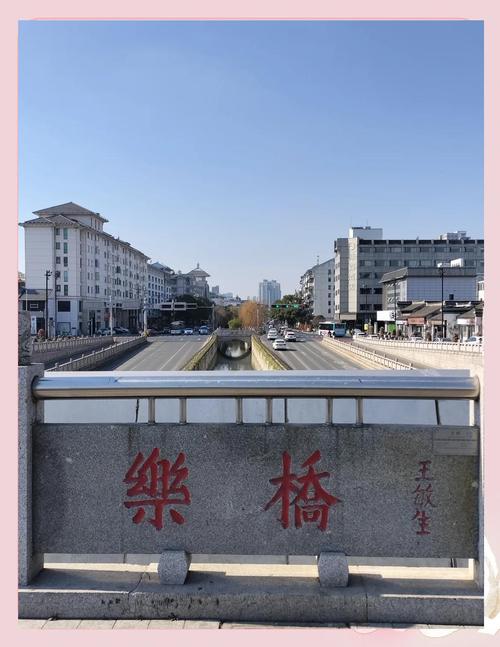 收钱吧音响能放音乐吗图标
